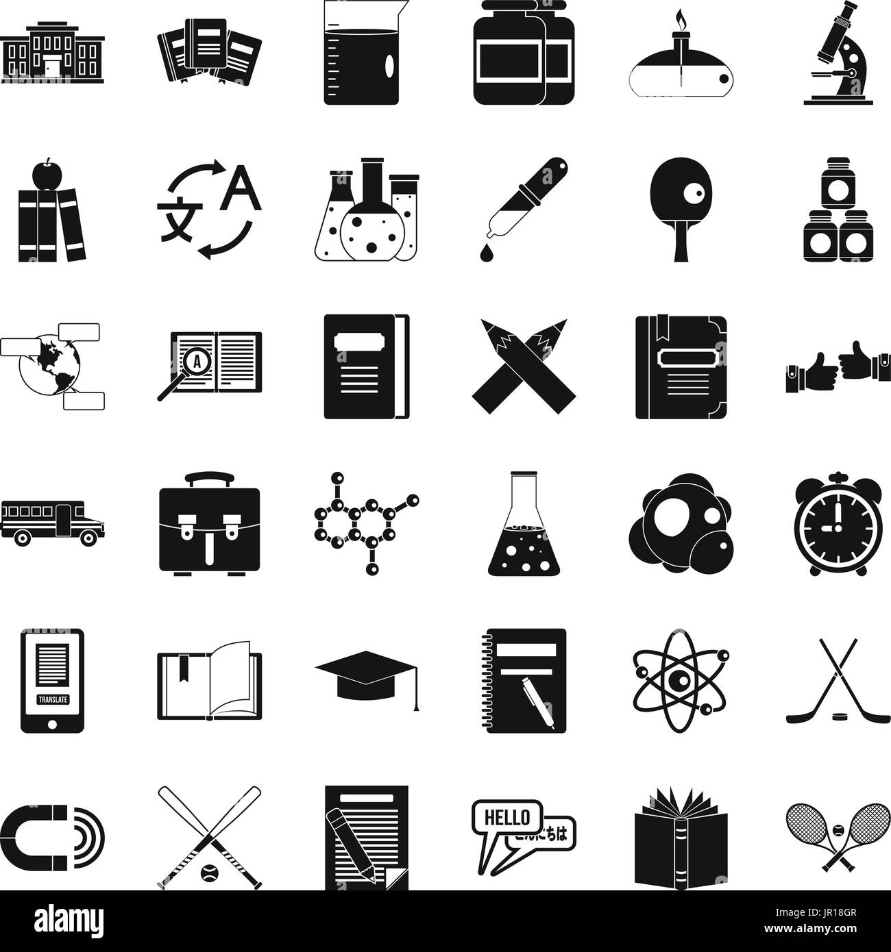 College icons set, simple style Stock Vector Image & Art - Alamy