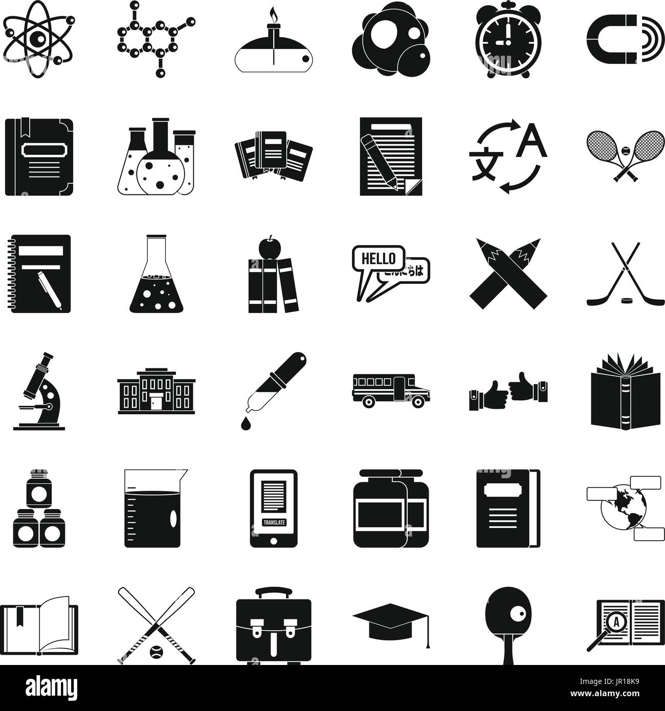 College student icons set, simple style Stock Vector Image & Art - Alamy