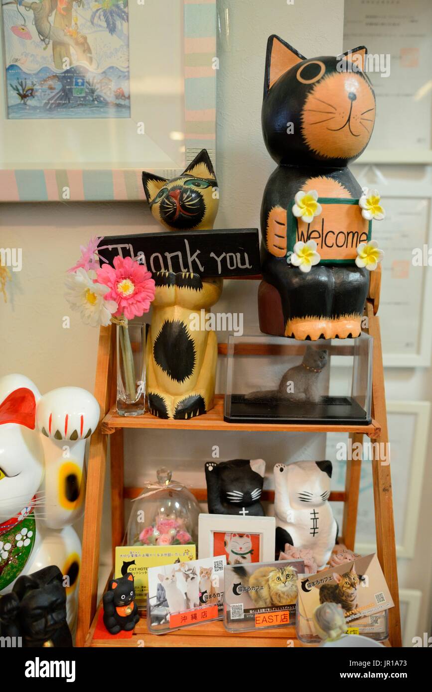 Neko cafe, Ueno, Tokyo, Japan Stock Photo - Alamy