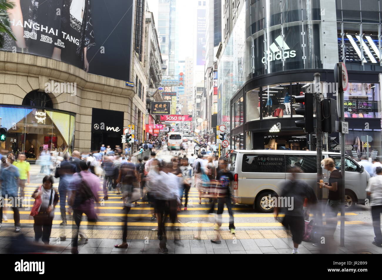 Once a busy day, always a busy day Stock Photo - Alamy