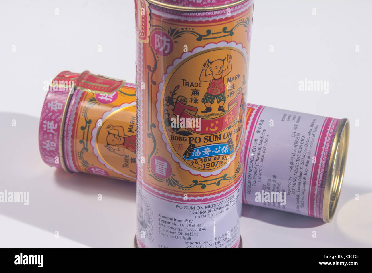 Po Sum On Medicated Oil Stock Photo - Alamy