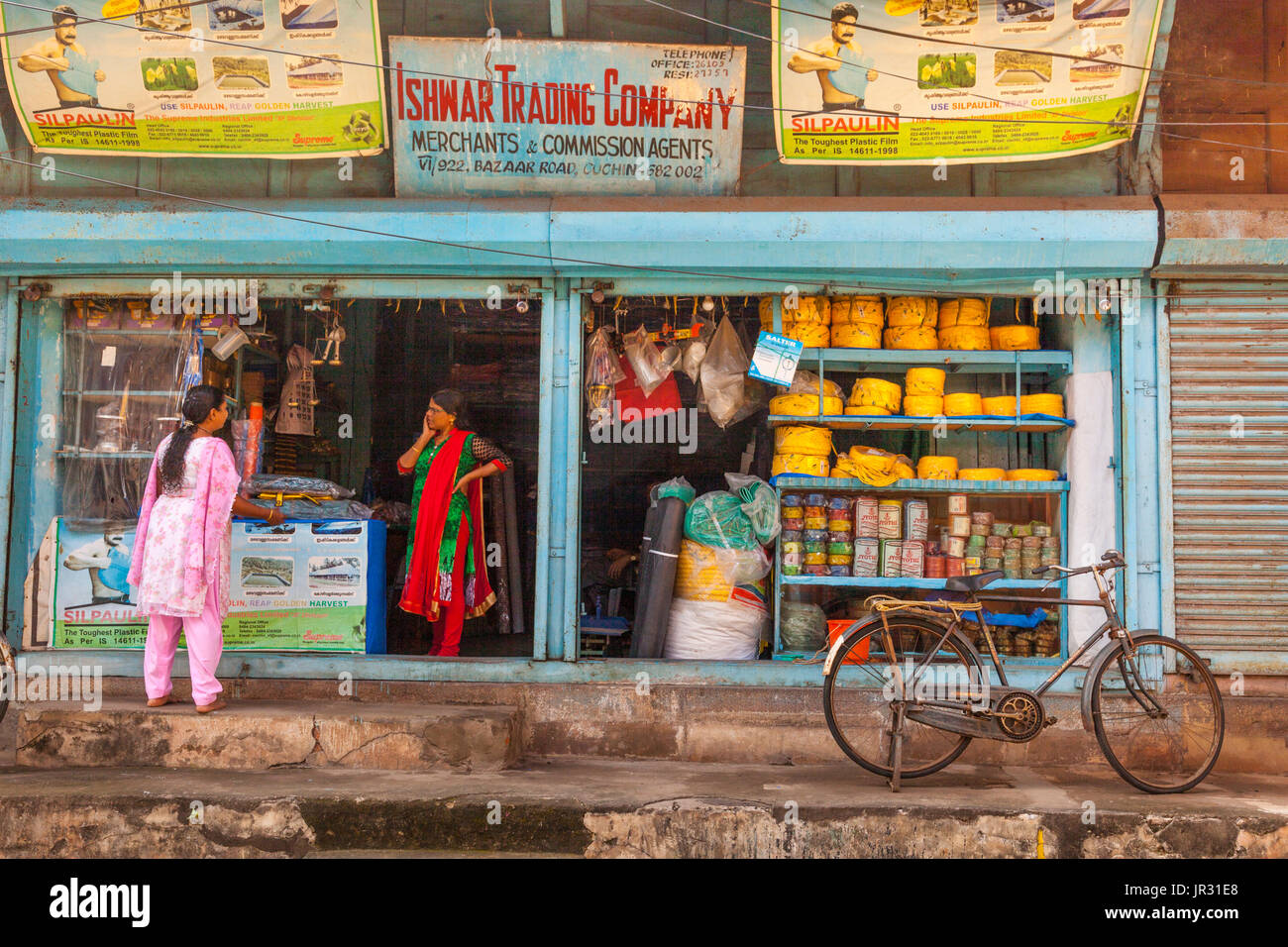 Cochin street food hi-res stock photography and images - Alamy