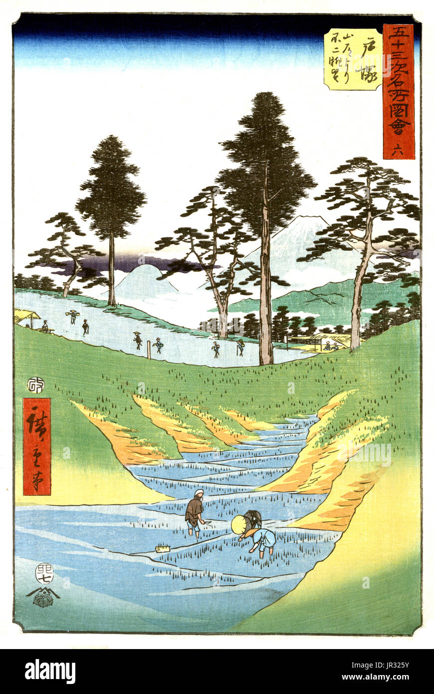 Totsuka station hi-res stock photography and images - Alamy