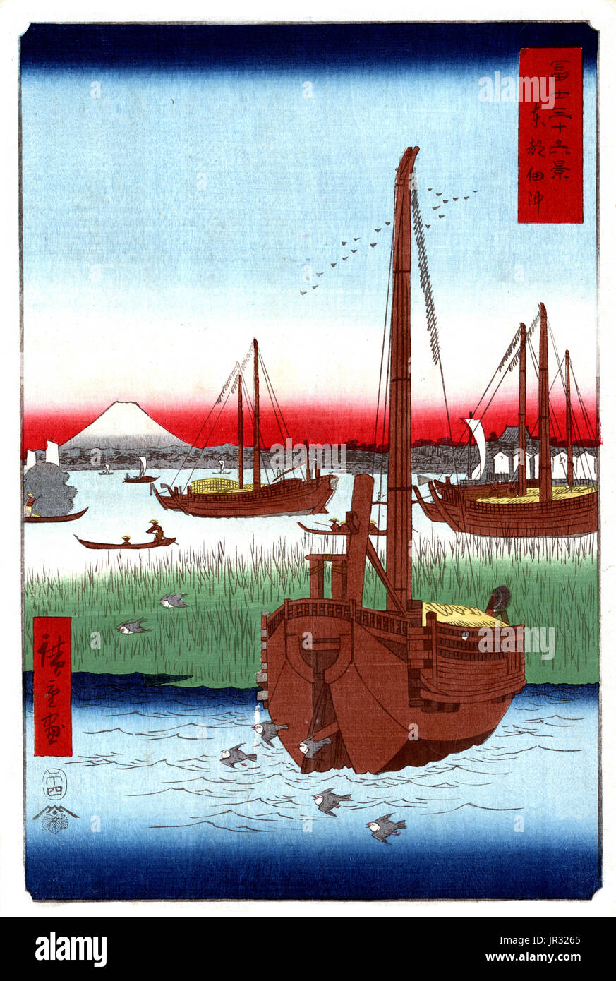 Mount Fuji,Anchored Wooden Ships,1858 Stock Photo - Alamy