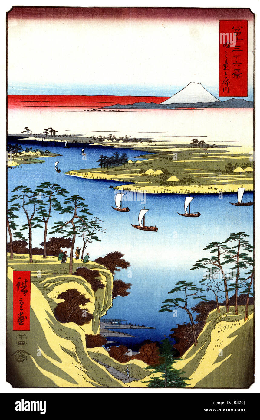 Japan tone river hi-res stock photography and images - Alamy