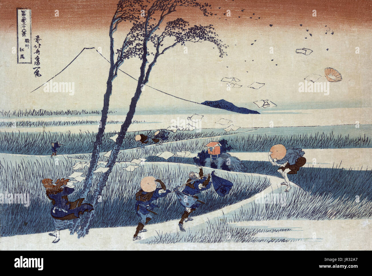 Ejiri suruga japan hi-res stock photography and images - Alamy