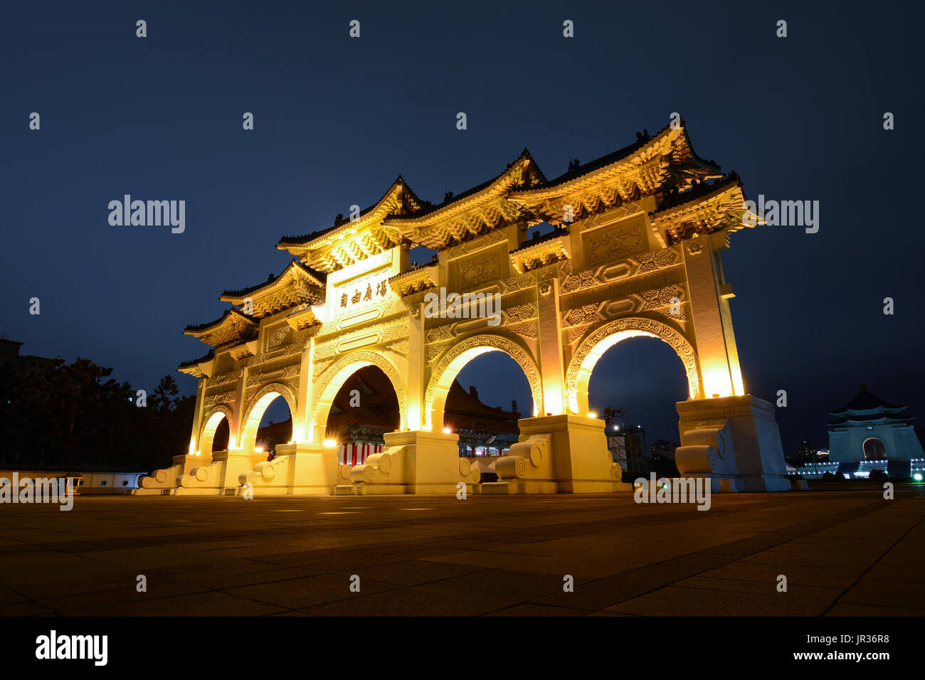 Liberty Square Gate of Integrity at night in front of Chiang Kai-shek ...
