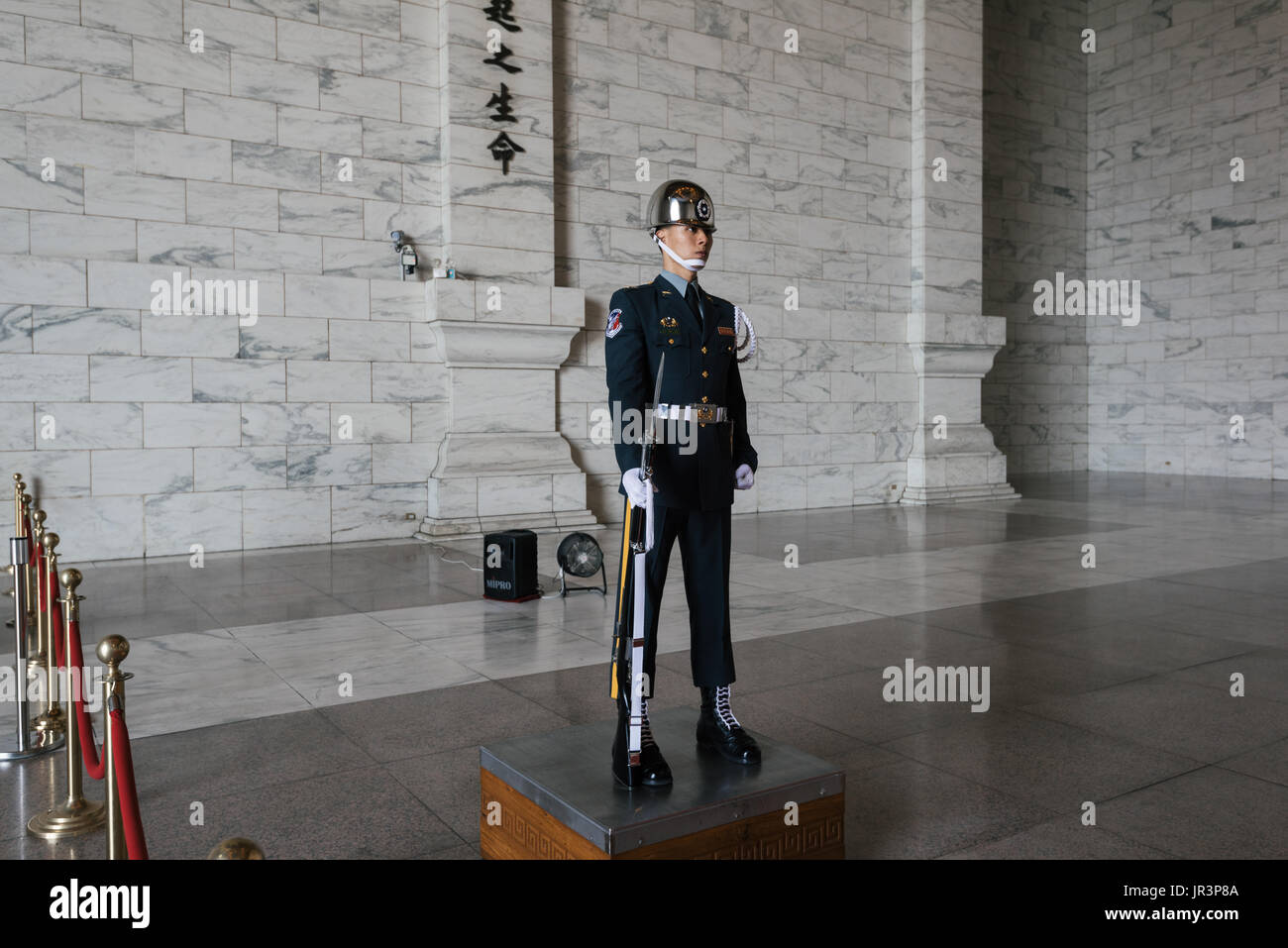 Chinese honor guard hi-res stock photography and images - Alamy
