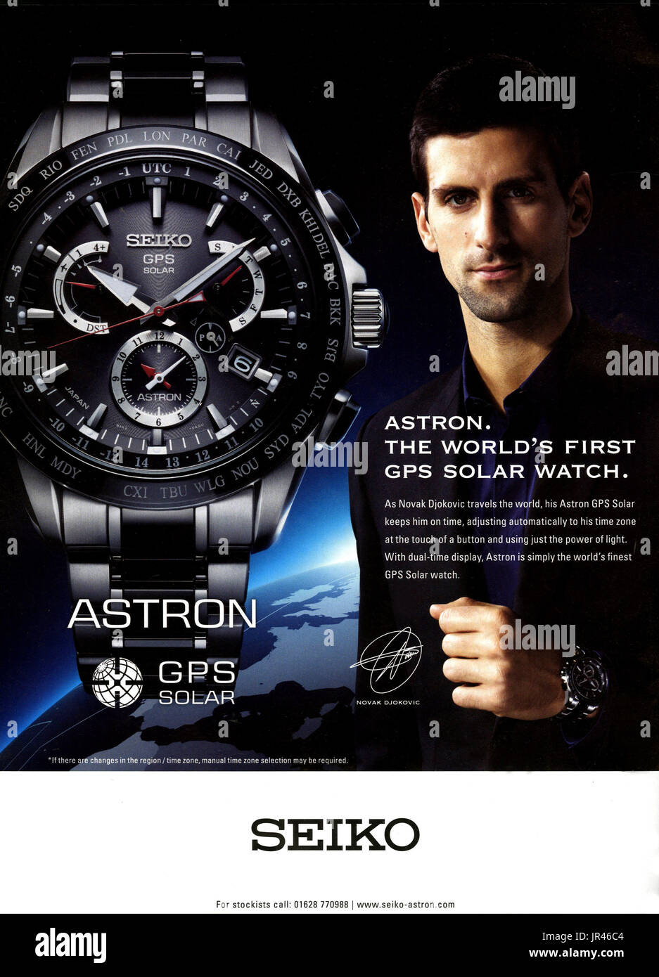 2010s UK Seiko Magazine Advert Stock Photo - Alamy