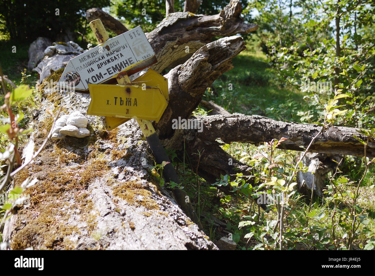 The great balkan trail hi-res stock photography and images - Alamy