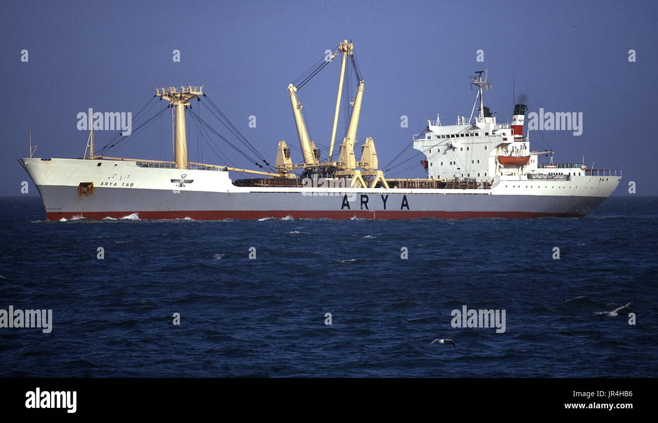 Iran nahad hi-res stock photography and images - Alamy