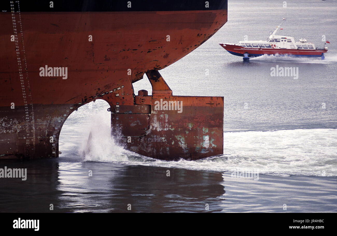 Rudder alignment hi-res stock photography and images - Alamy