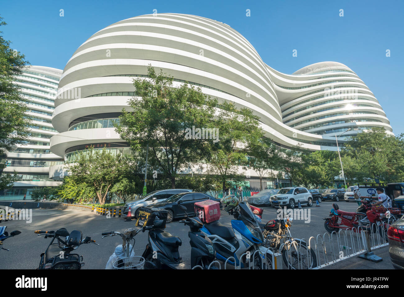 Galaxy soho hi-res stock photography and images - Alamy