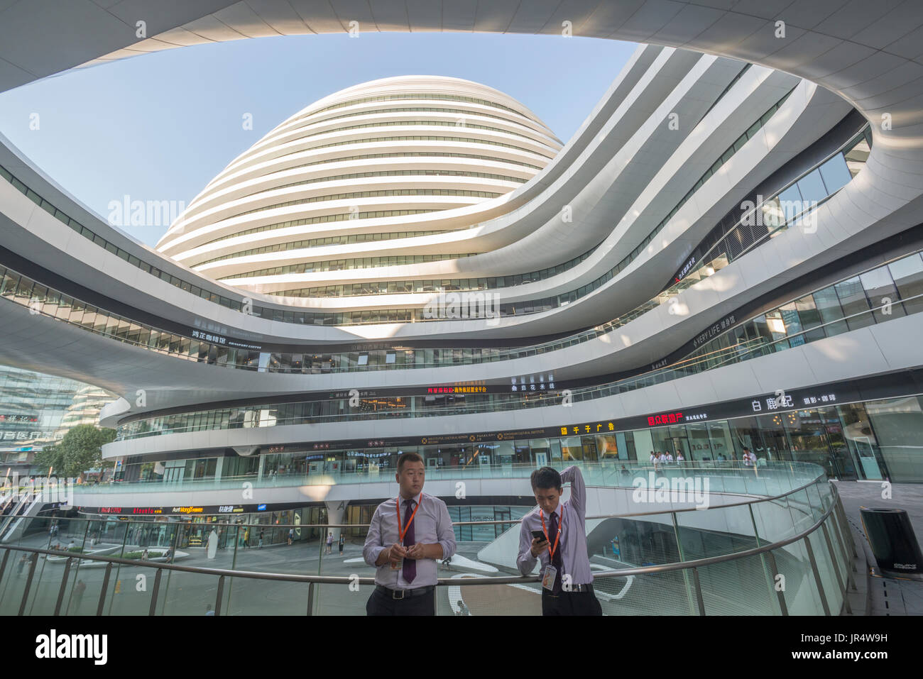 Galaxy Soho, Beijing, China Stock Photo - Alamy