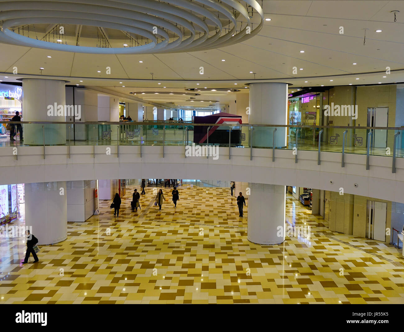 Hong kong shopping mall service hi-res stock photography and images - Alamy