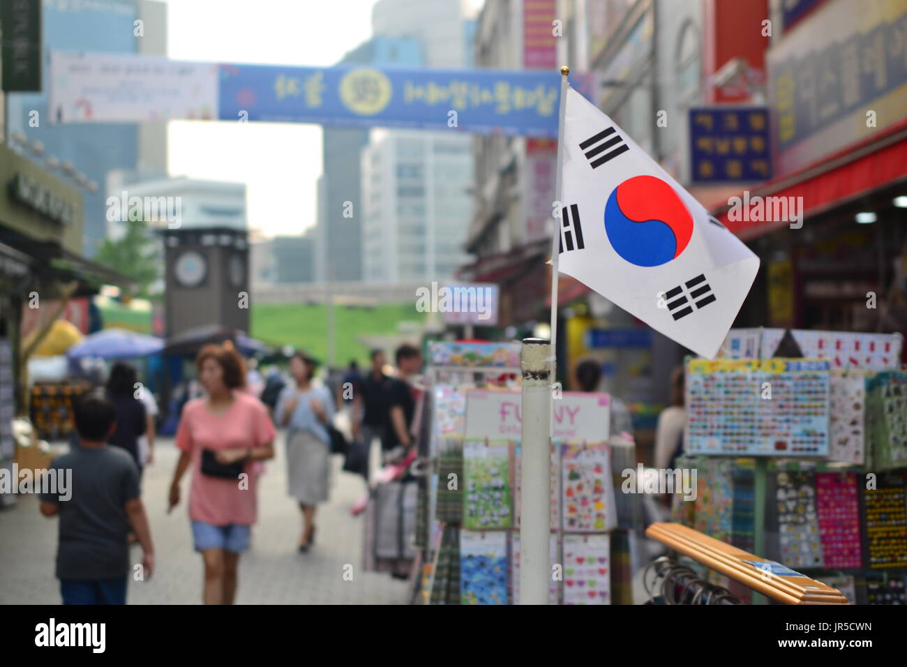 Seoul Namdaemun Market Stock Photo - Alamy