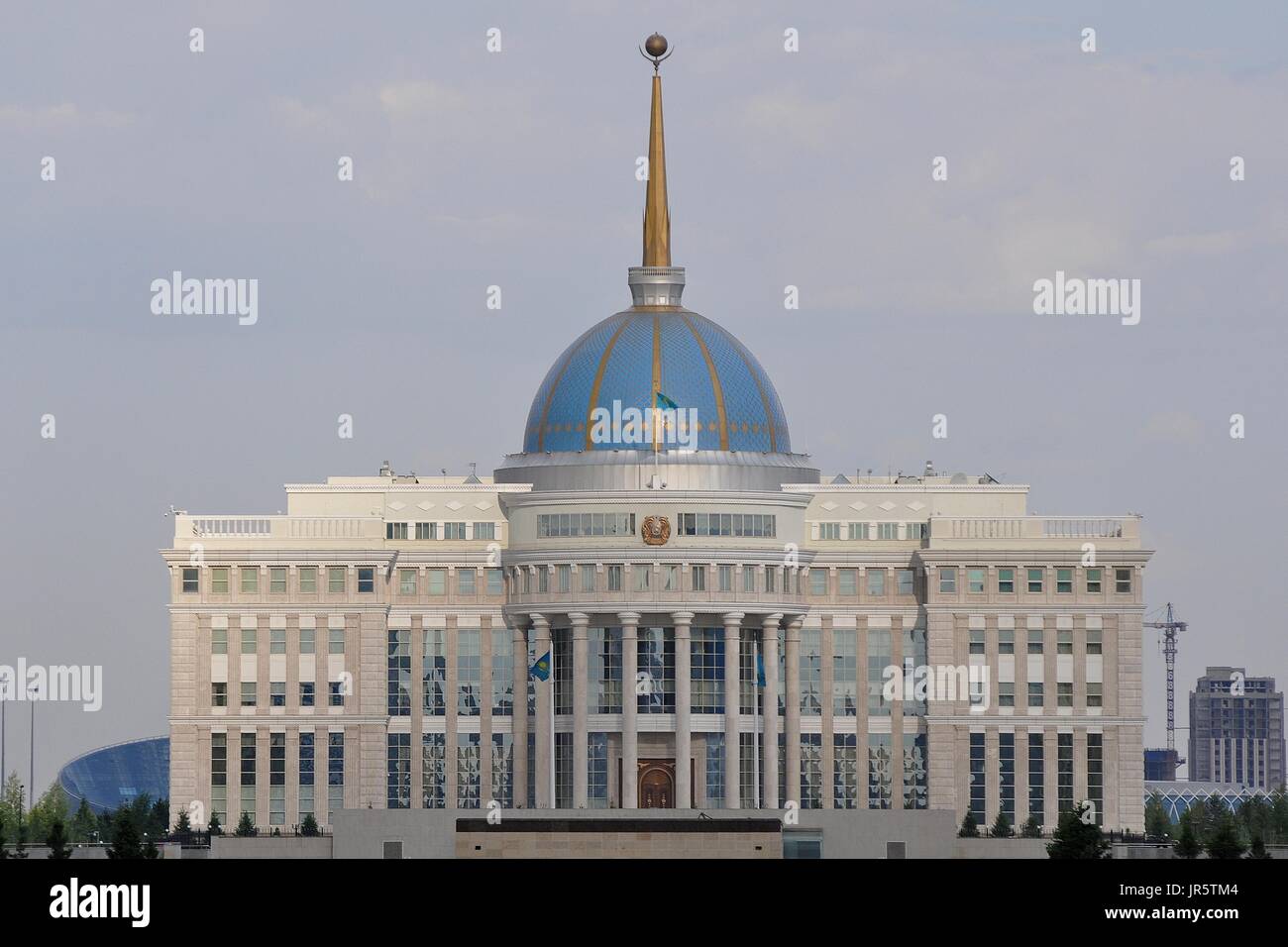 Akorda hi-res stock photography and images - Alamy