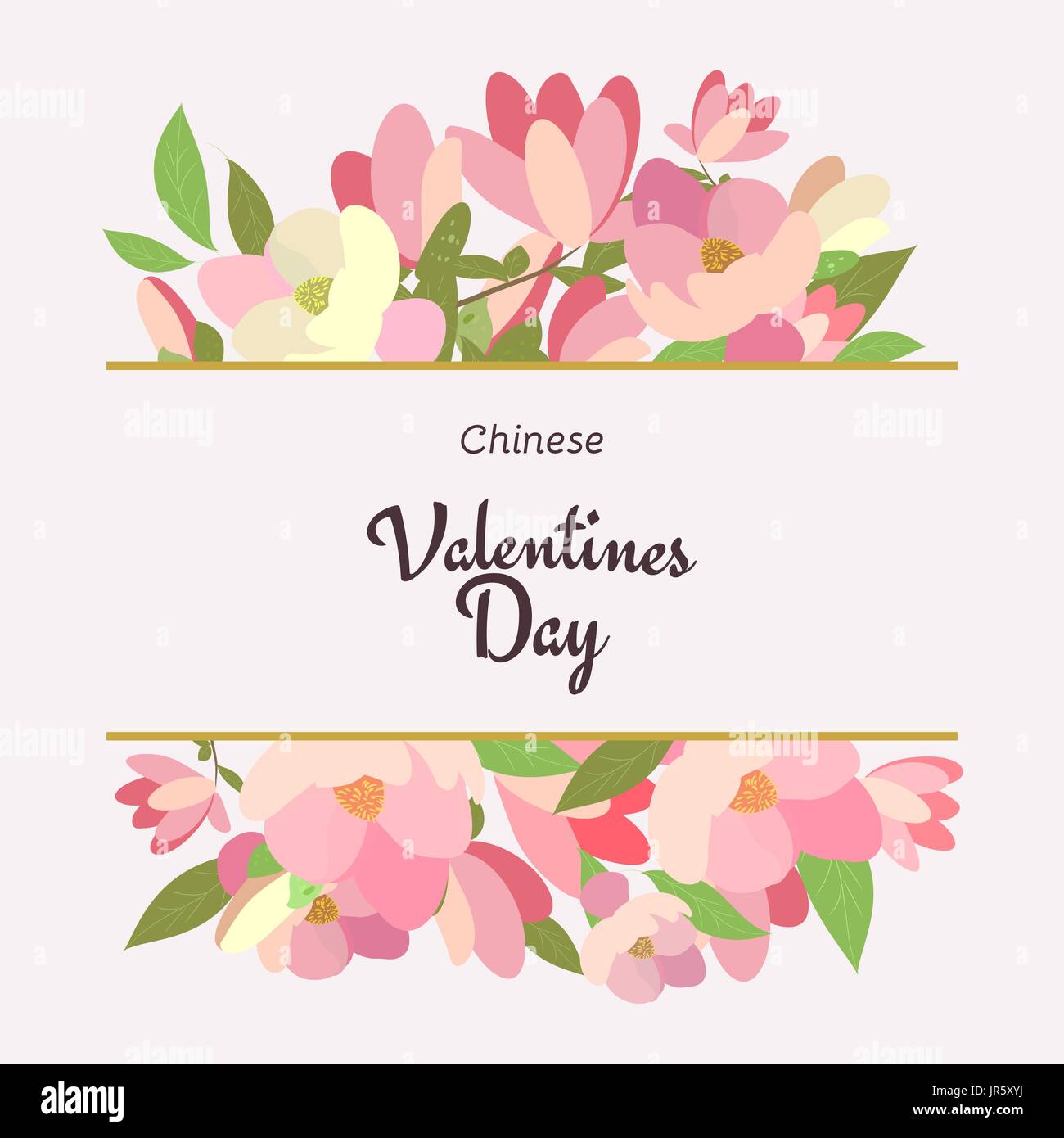 Chinese valentines day Stock Vector Images - Alamy