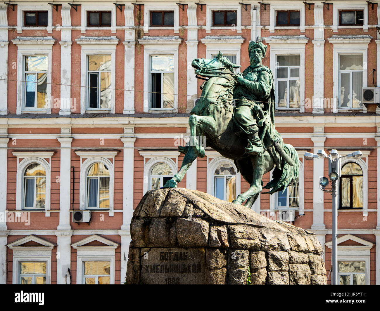 Monument Bogdan Khmelnitsky on Sofievskaya Square, Kiev, Ukraine ...