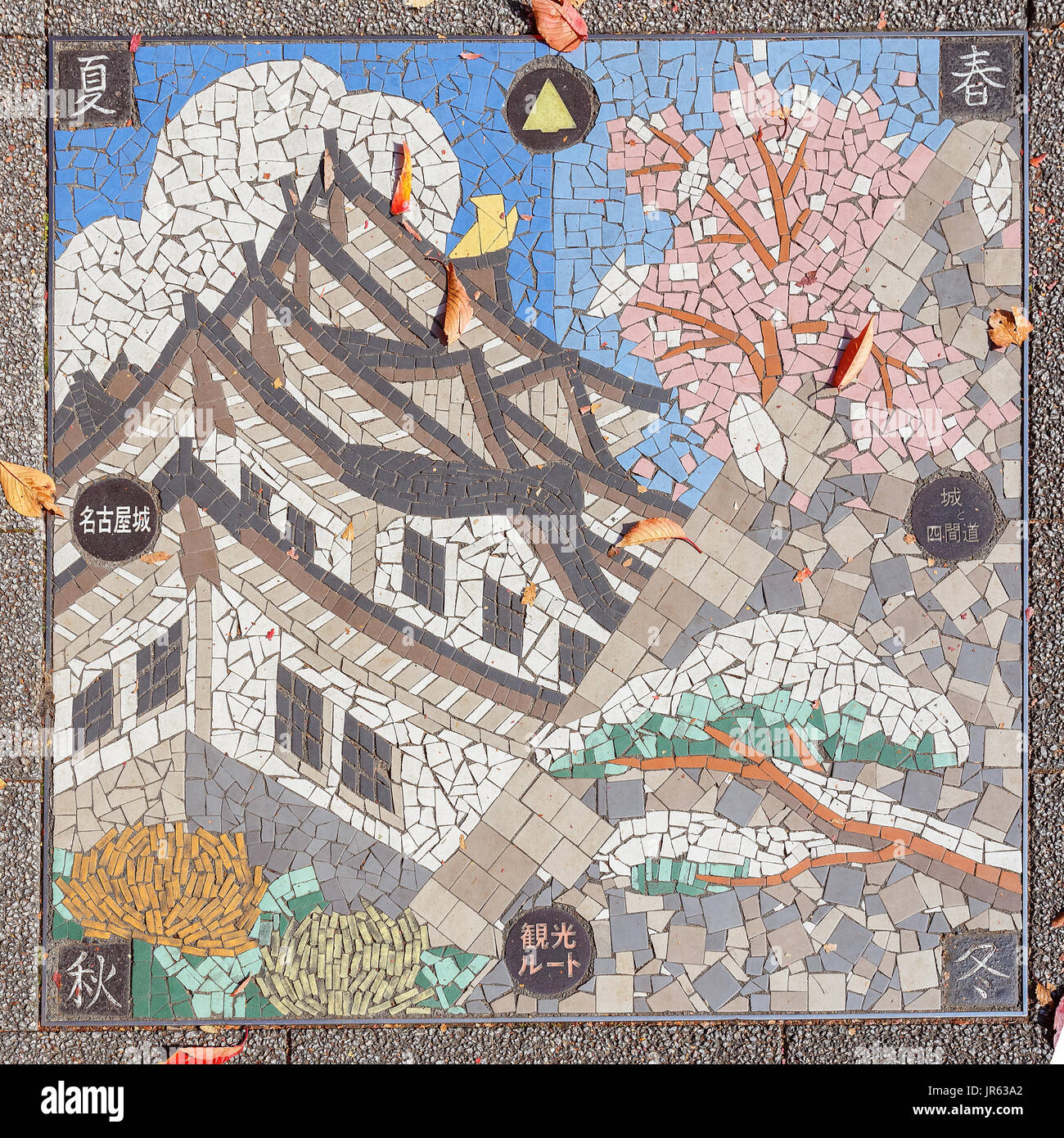 Japanese manhole cover hi-res stock photography and images - Alamy