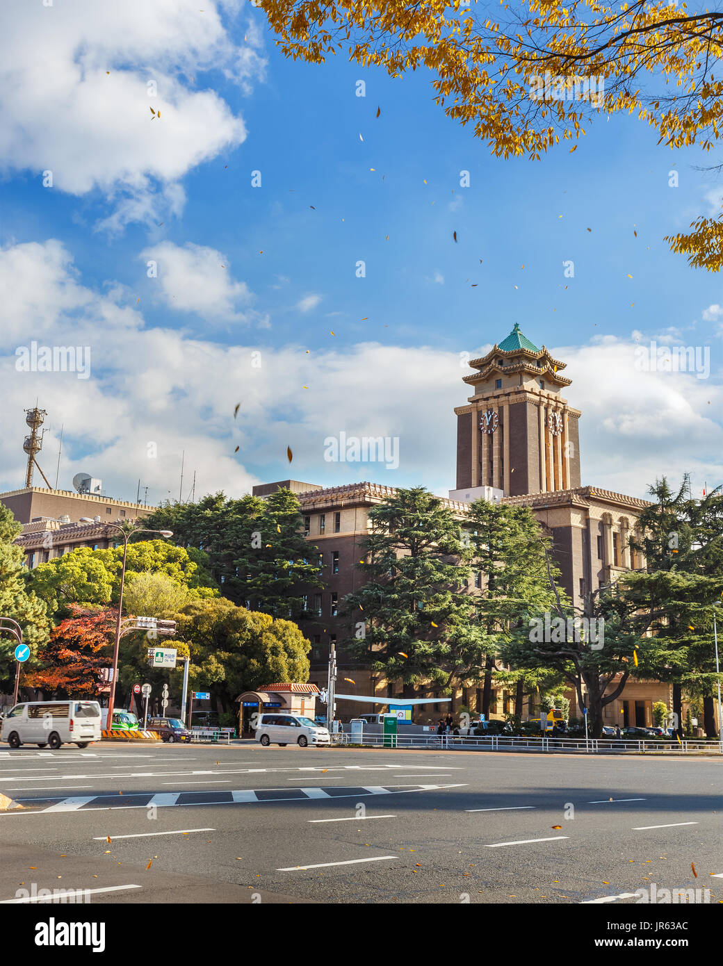Nagoya City Hall in Nagoya, Japan Stock Photo - Alamy