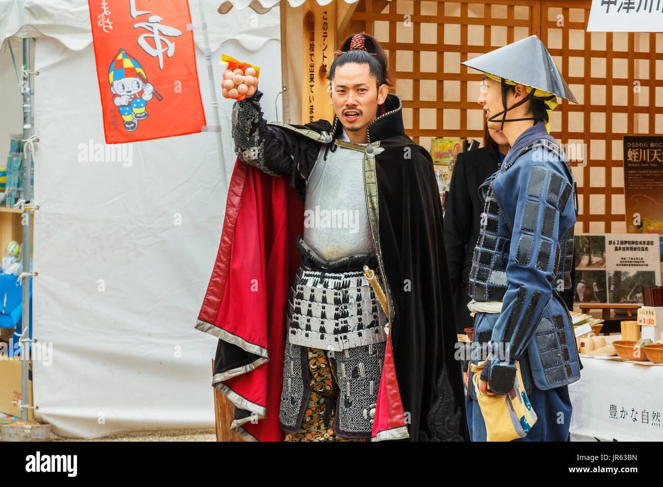 Samurai Japan Japanese Actor High Resolution Stock Photography and ...