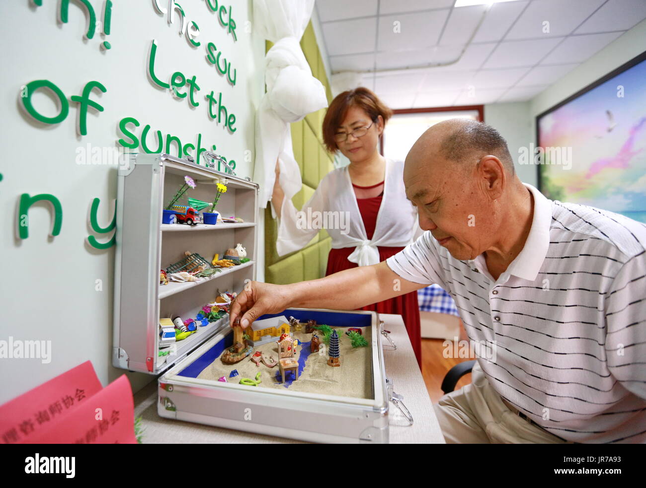 Psychological game hi-res stock photography and images - Alamy