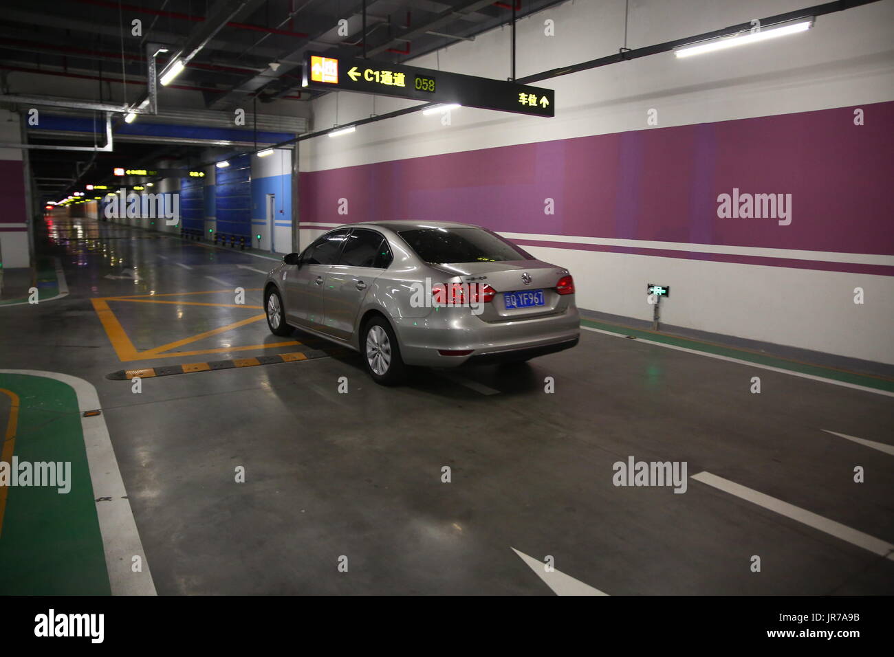 301 hospital beijing hi-res stock photography and images - Alamy