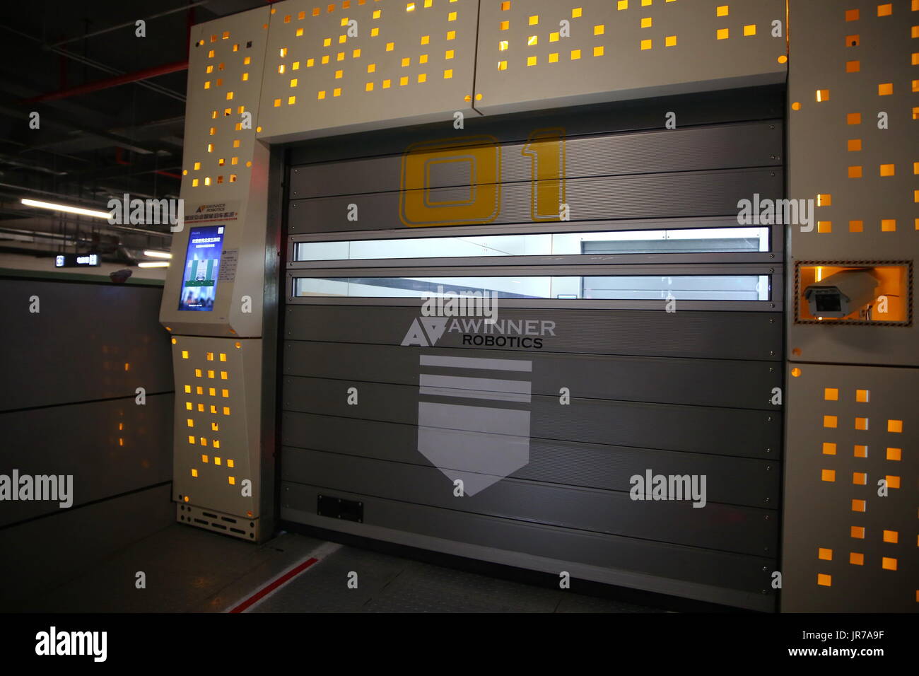 301 hospital beijing hi-res stock photography and images - Alamy