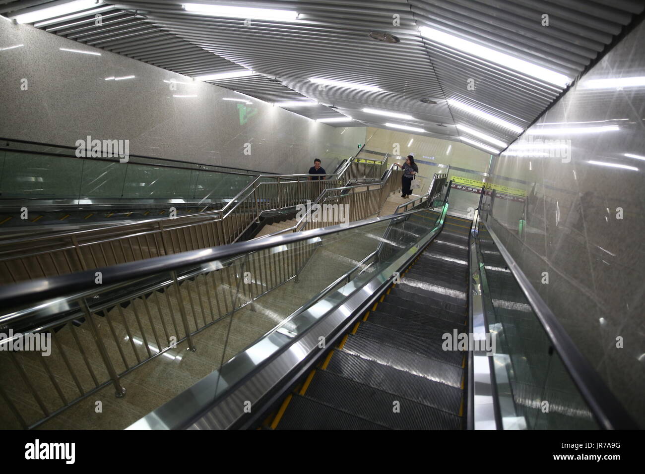 301 hospital beijing hi-res stock photography and images - Alamy