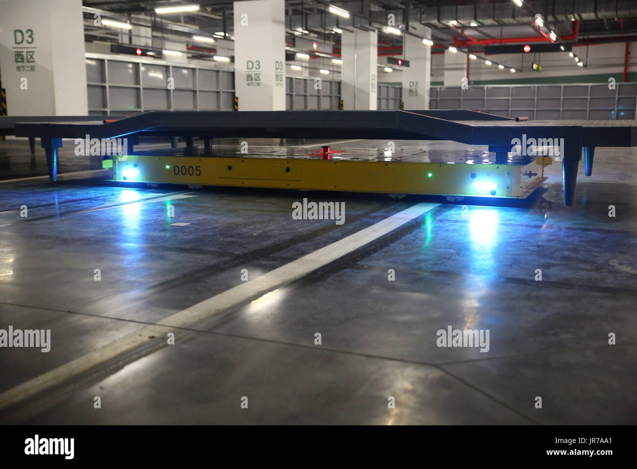 301 hospital beijing hi-res stock photography and images - Alamy