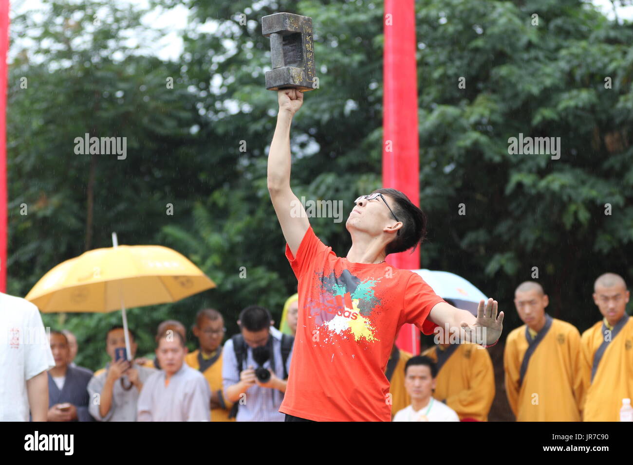 Shaolin temple zhengzhou hi-res stock photography and images - Alamy