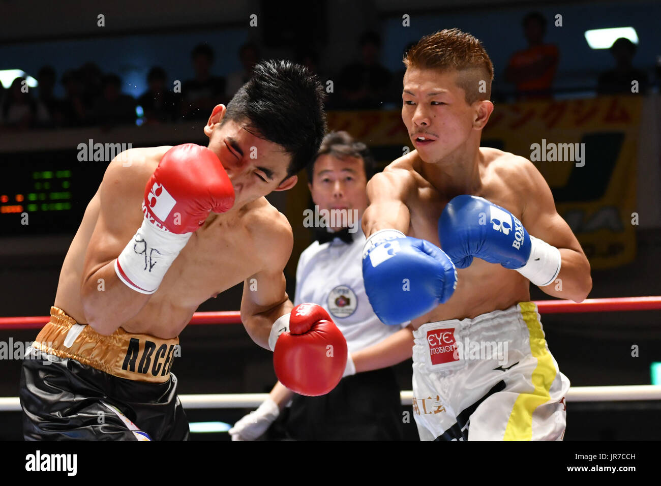 Tokyo, Japan. 29th July, 2017. (L-R) Jaysever Abcede (PHI), Tsubasa Koura (JPN) Boxing : Tsubasa ...