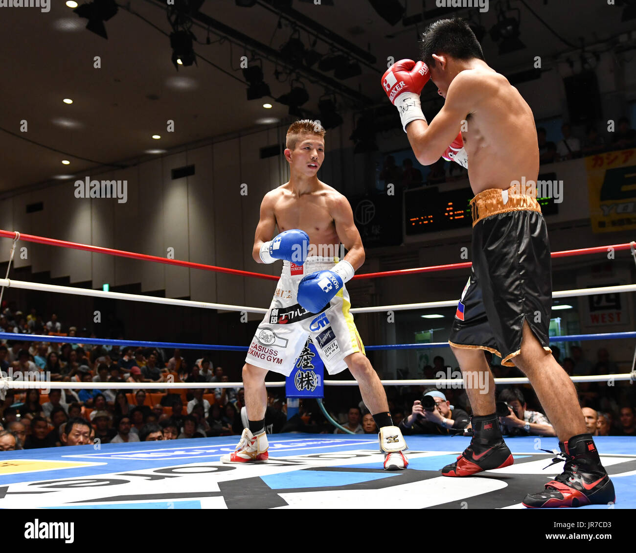 Tsubasa yamaguchi hi-res stock photography and images - Alamy