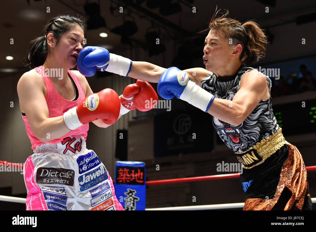 Tokyo, Japan. 29th July, 2017. (L-R) Kei Sugimoto, Rimin Shimano (JPN ...