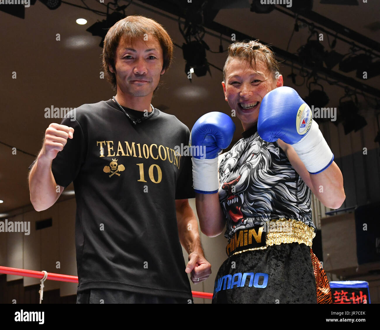 10 count boxing hi-res stock photography and images - Alamy