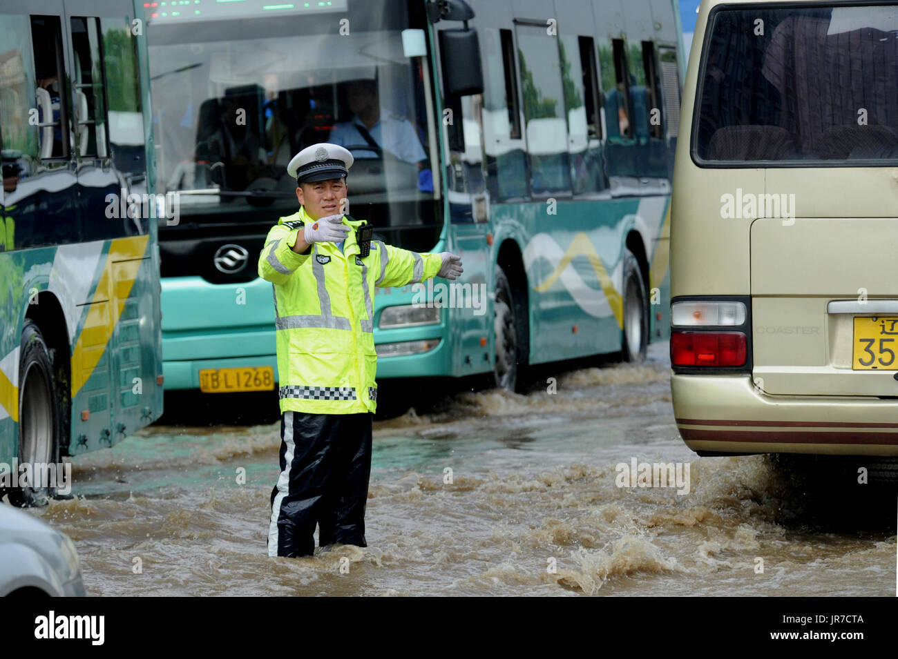 China weather warning system hi-res stock photography and images - Alamy