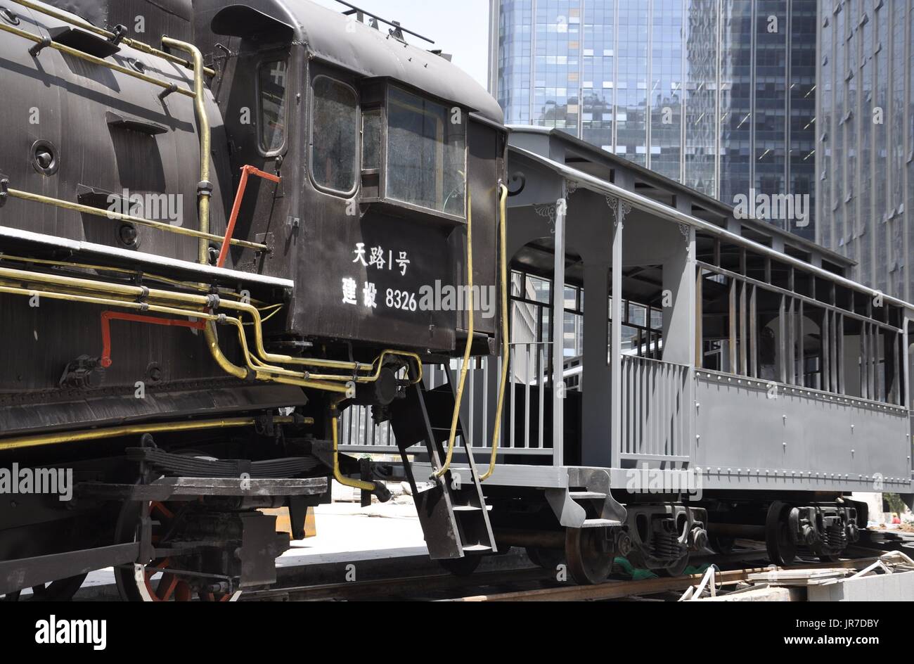 Xining train hi-res stock photography and images - Alamy