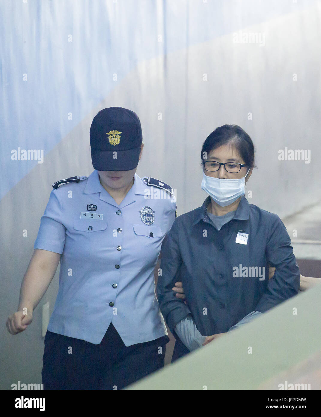 Seoul central district court hi-res stock photography and images - Alamy