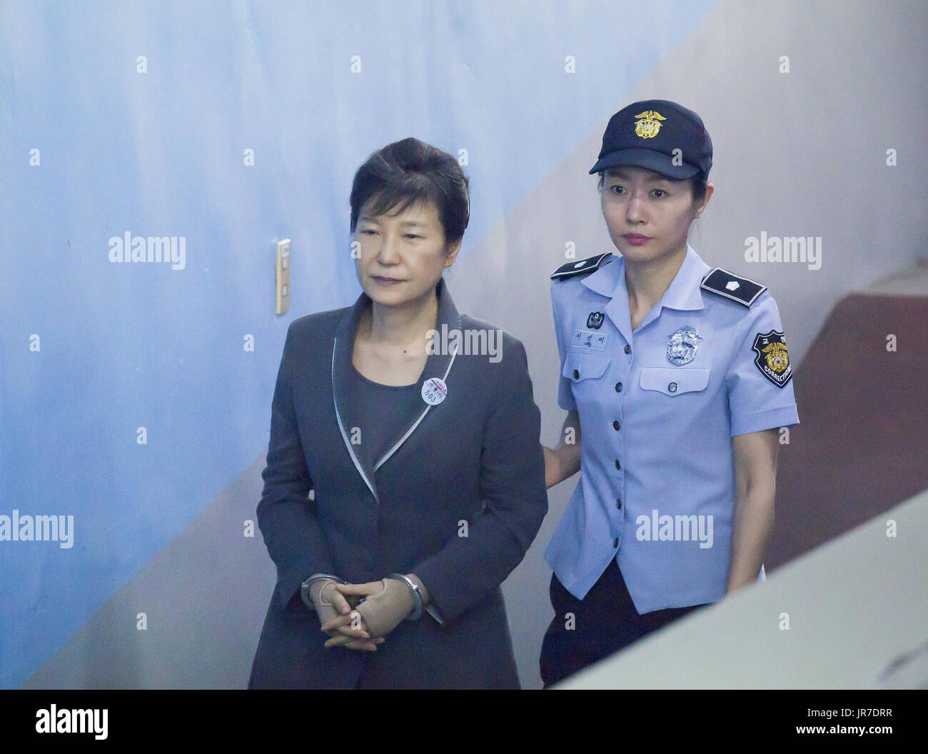 Park Geun-Hye, August 4, 2017 : Former South Korean President Park Geun ...