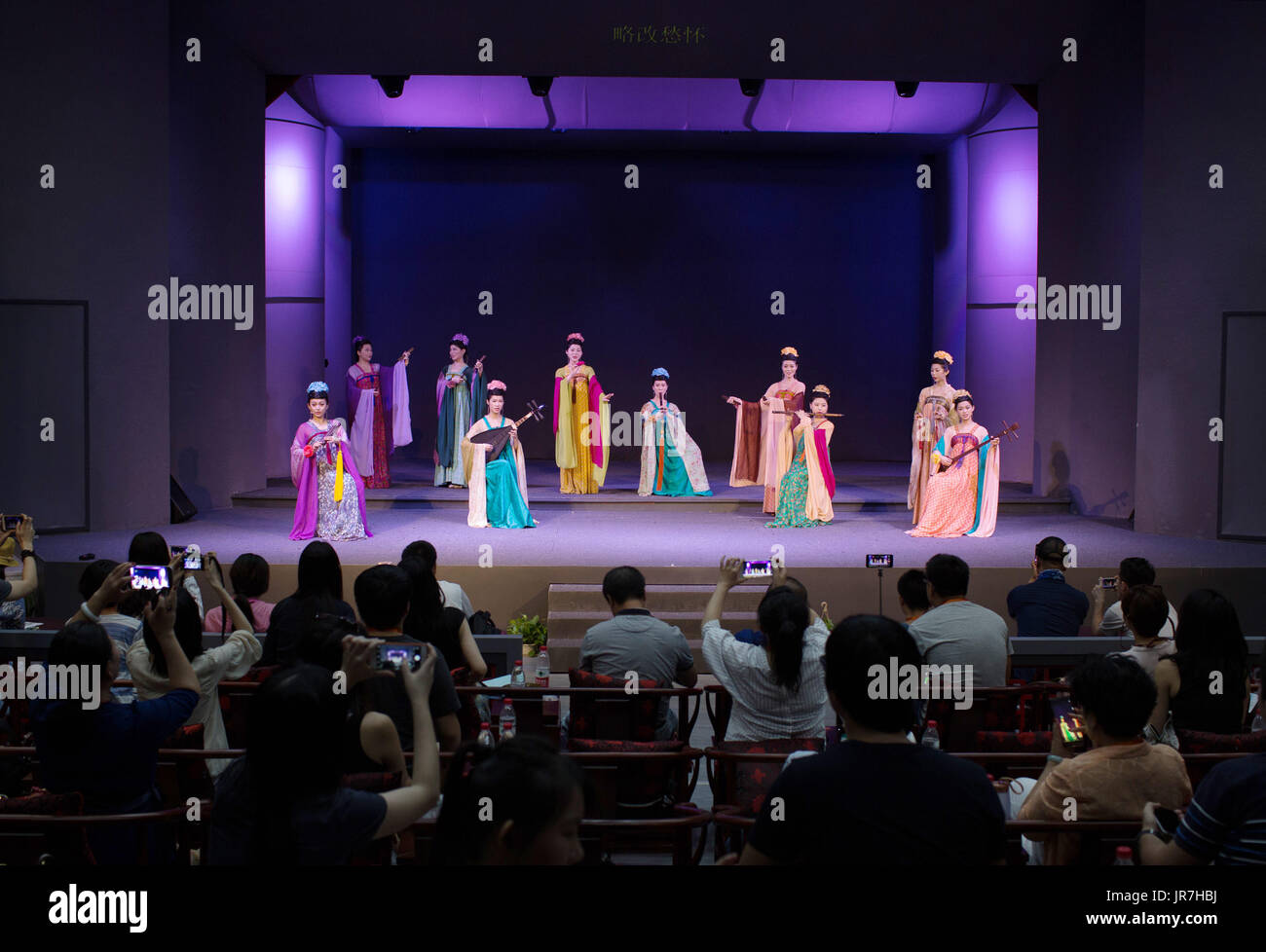 Xiamen, China's Fujian Province. 4th Aug, 2017. Nanyin music actresses ...