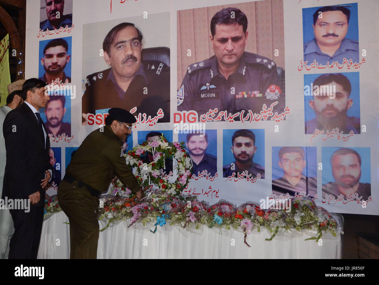 Inspector general of police punjab captain hi-res stock photography and ...