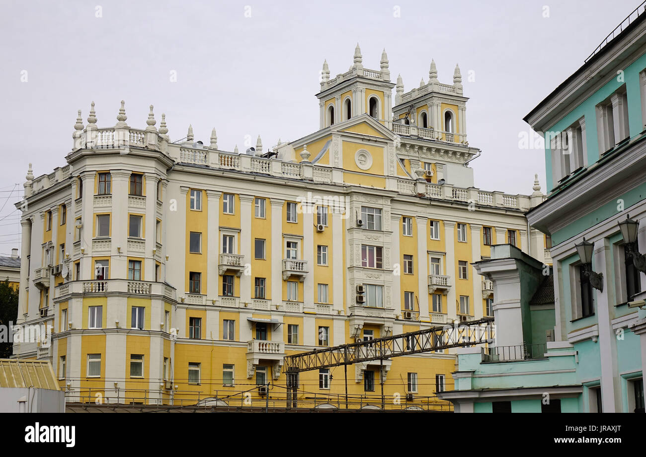 Ancient buildings located at downtown in Moscow, Russia. Moscow is the ...