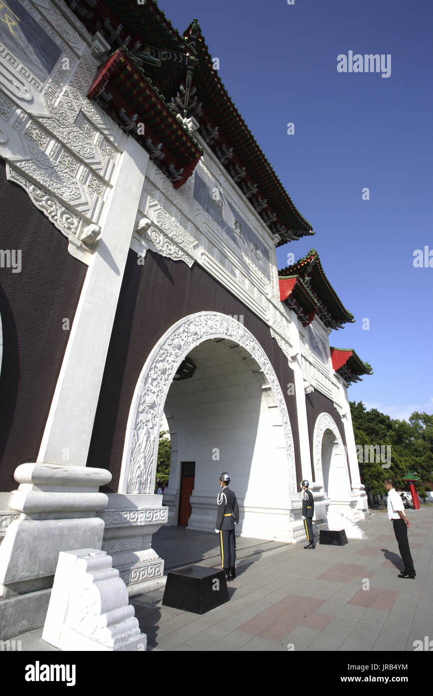 Taiwanese calligraphy hi-res stock photography and images - Alamy