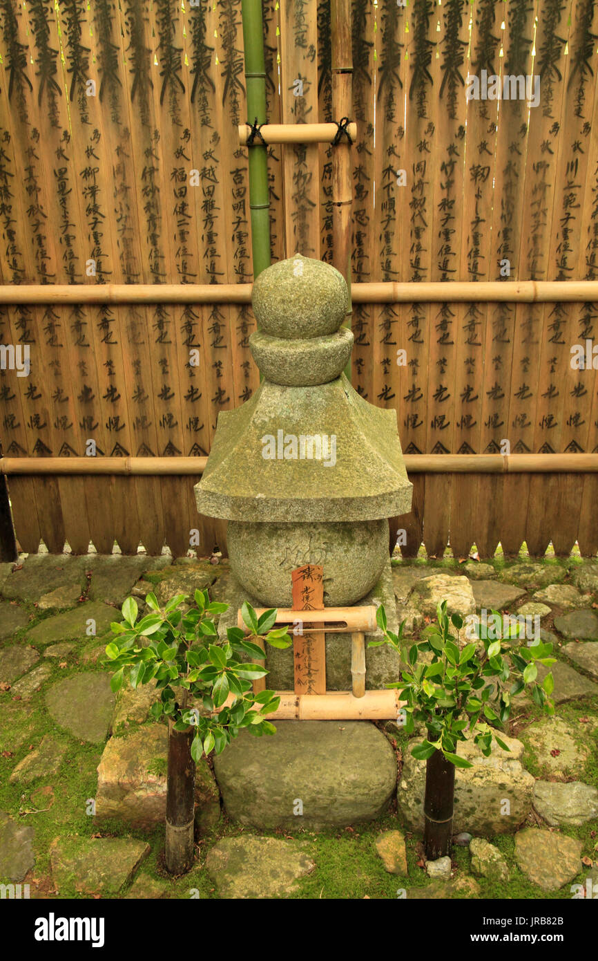 Tomb of japan hi-res stock photography and images - Alamy