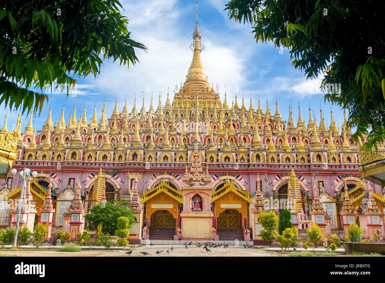 Monywa hi-res stock photography and images - Alamy