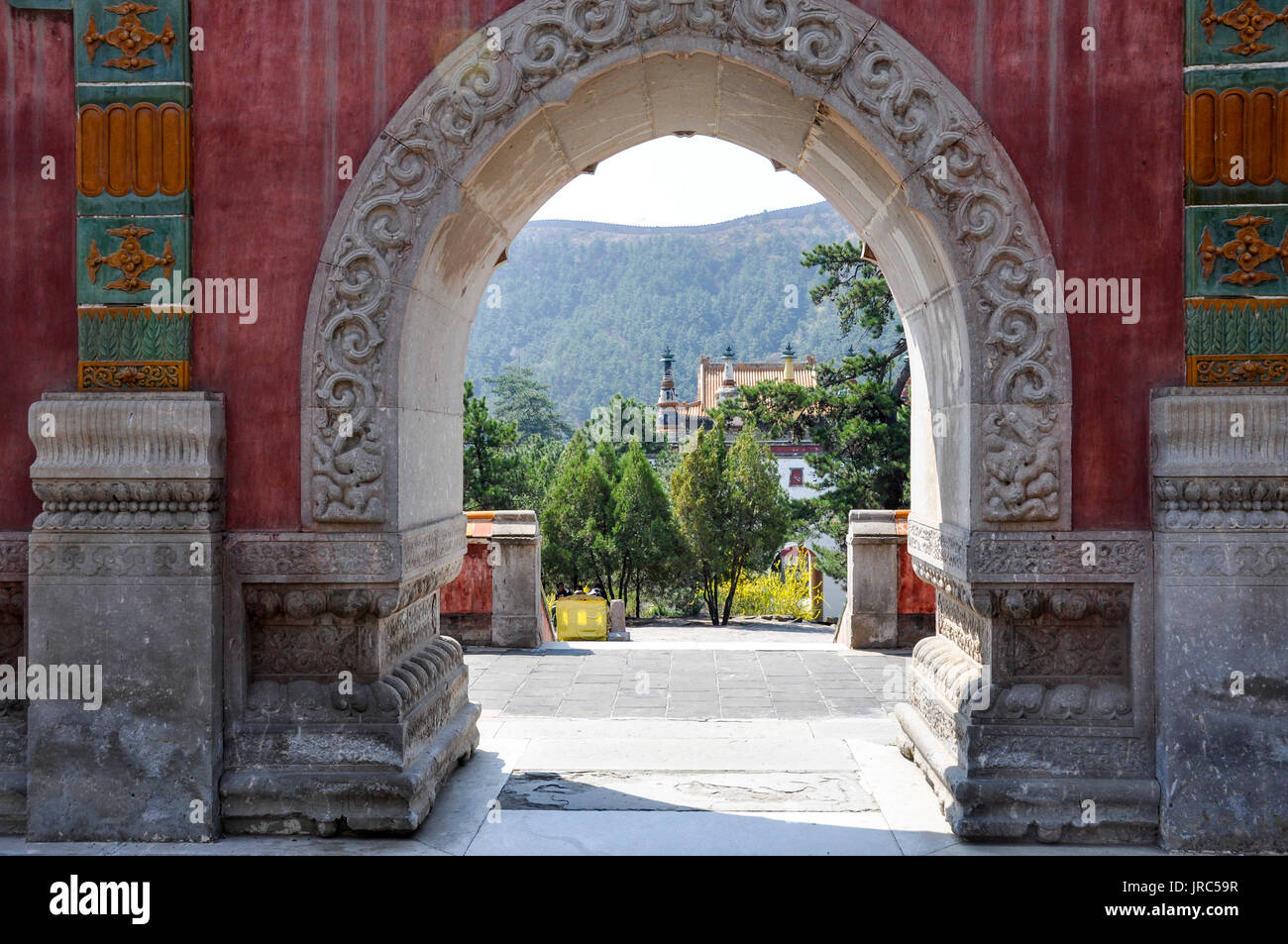 Jehol china hi-res stock photography and images - Alamy