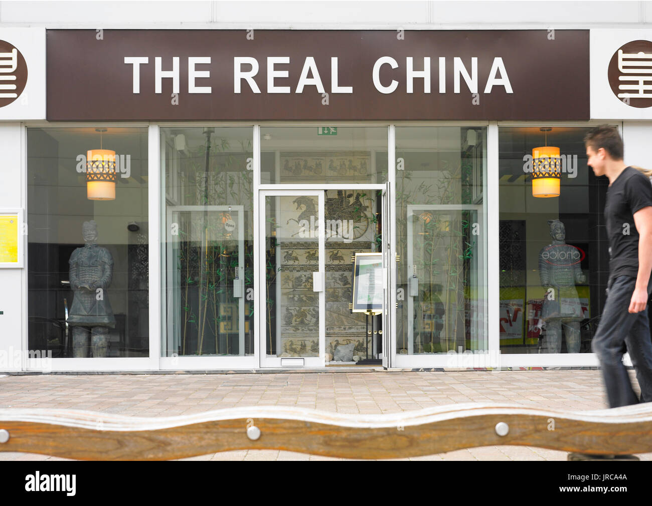 The Real China restaurant Stock Photo - Alamy