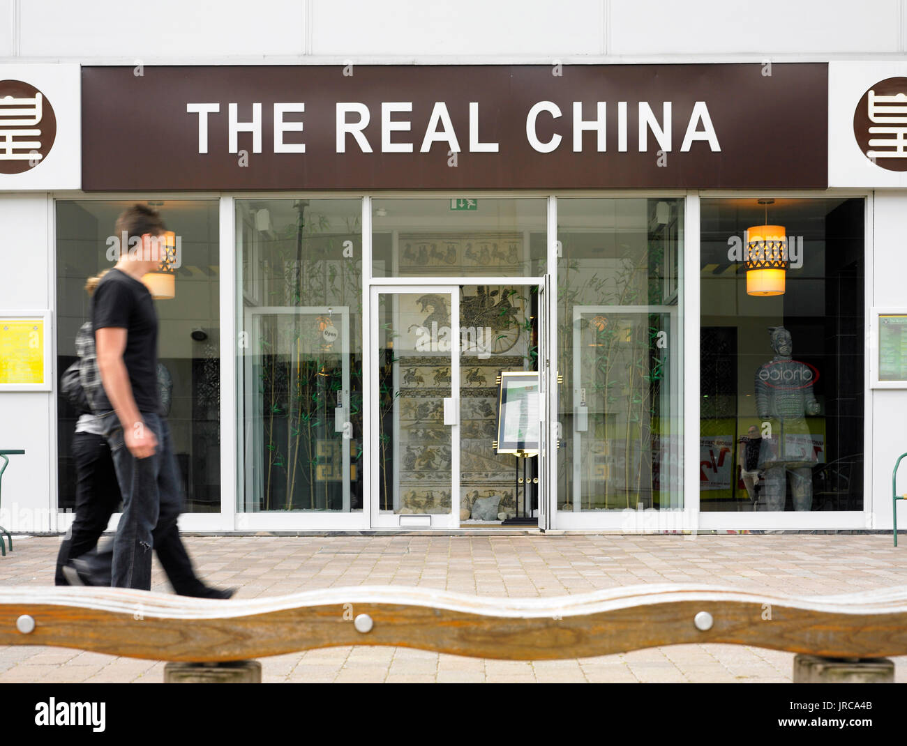 The Real China restaurant Stock Photo - Alamy