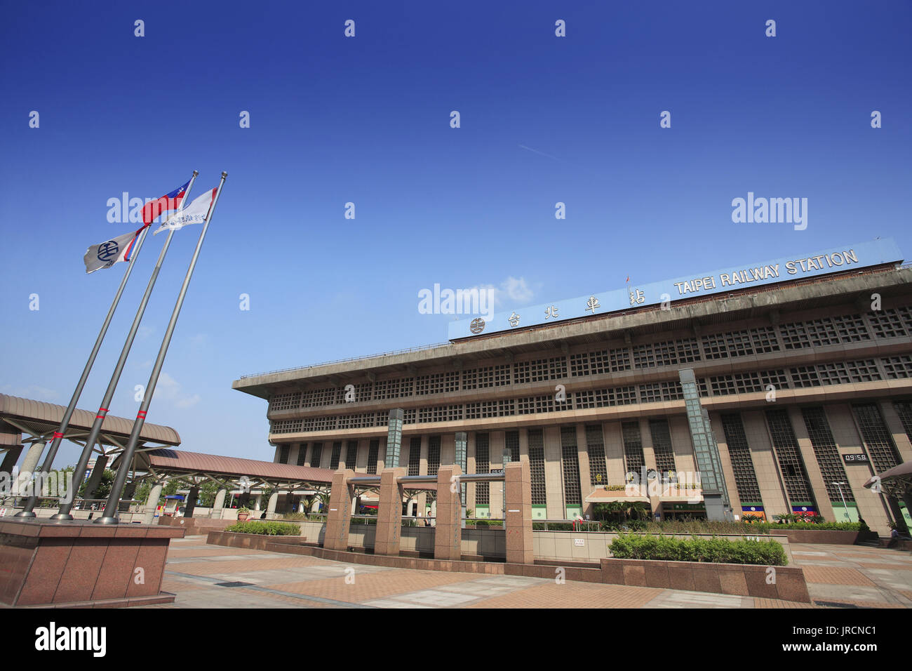 Taipei main station railway hi-res stock photography and images - Alamy